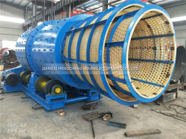 Rotary scrubber (1) - Jiangxi Hengcheng Mining Equipment Co,ltd