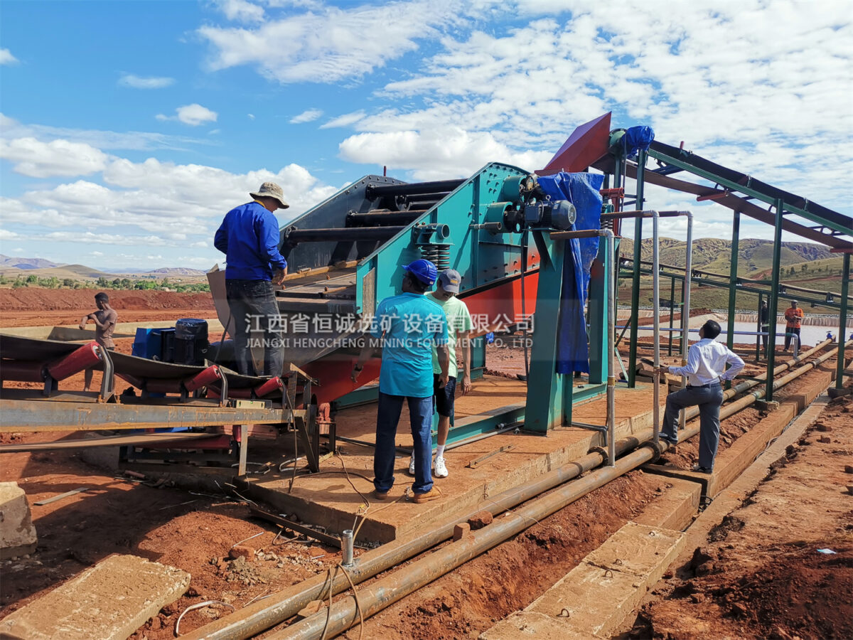 chrome wash plant19 - Jiangxi Hengcheng Mining Equipment Co,ltd