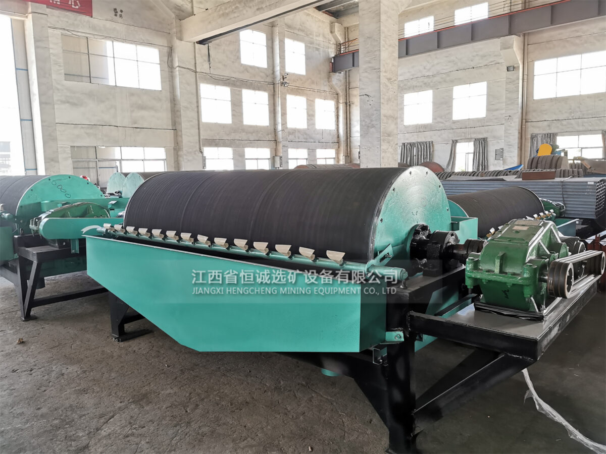 Wet magnetic separator- magnetic drum separator supplier