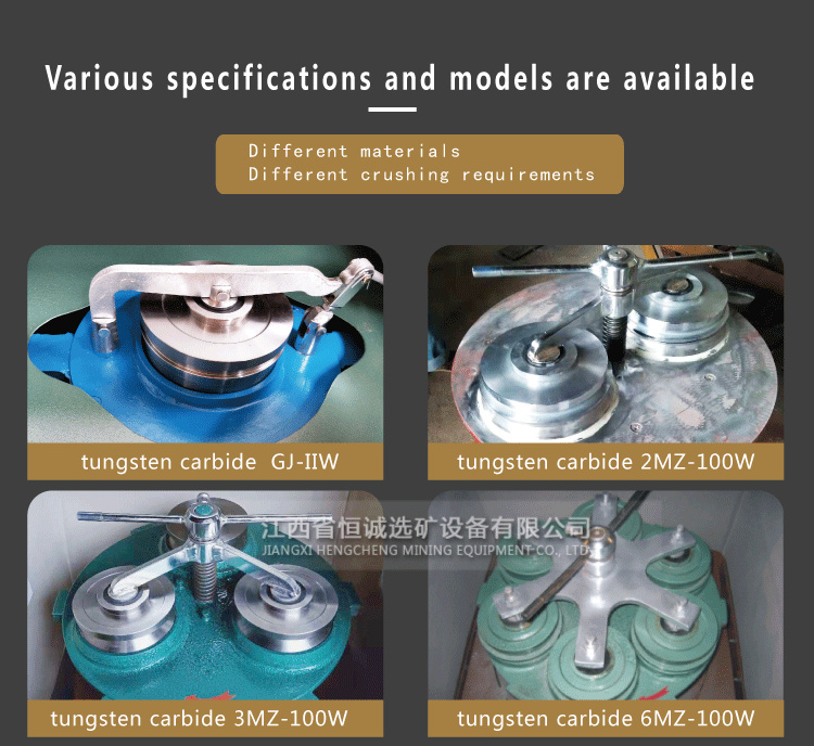 Sealed Sample Pulverizer For Sale