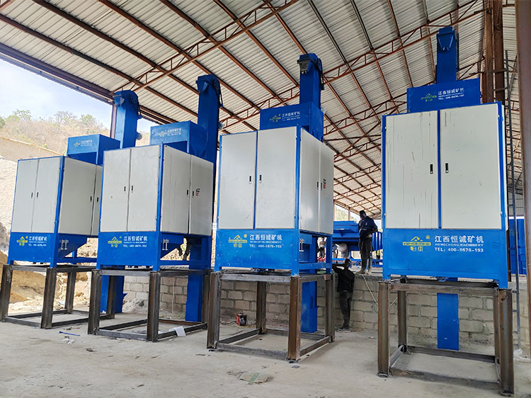 Ilmenite ore processing plant - Jiangxi Hengcheng Mining Equipment Co,ltd